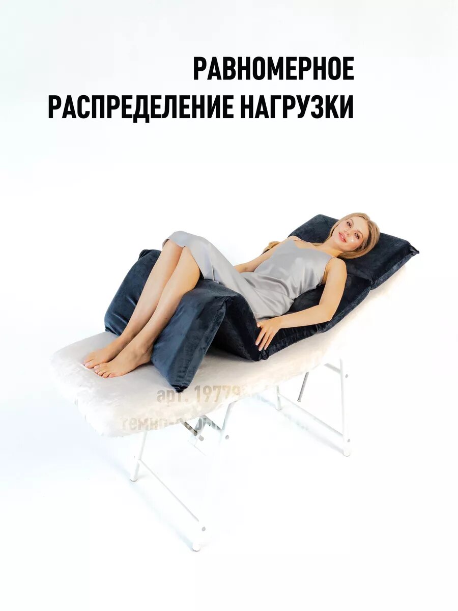 Матрас на кушетку — фото 1