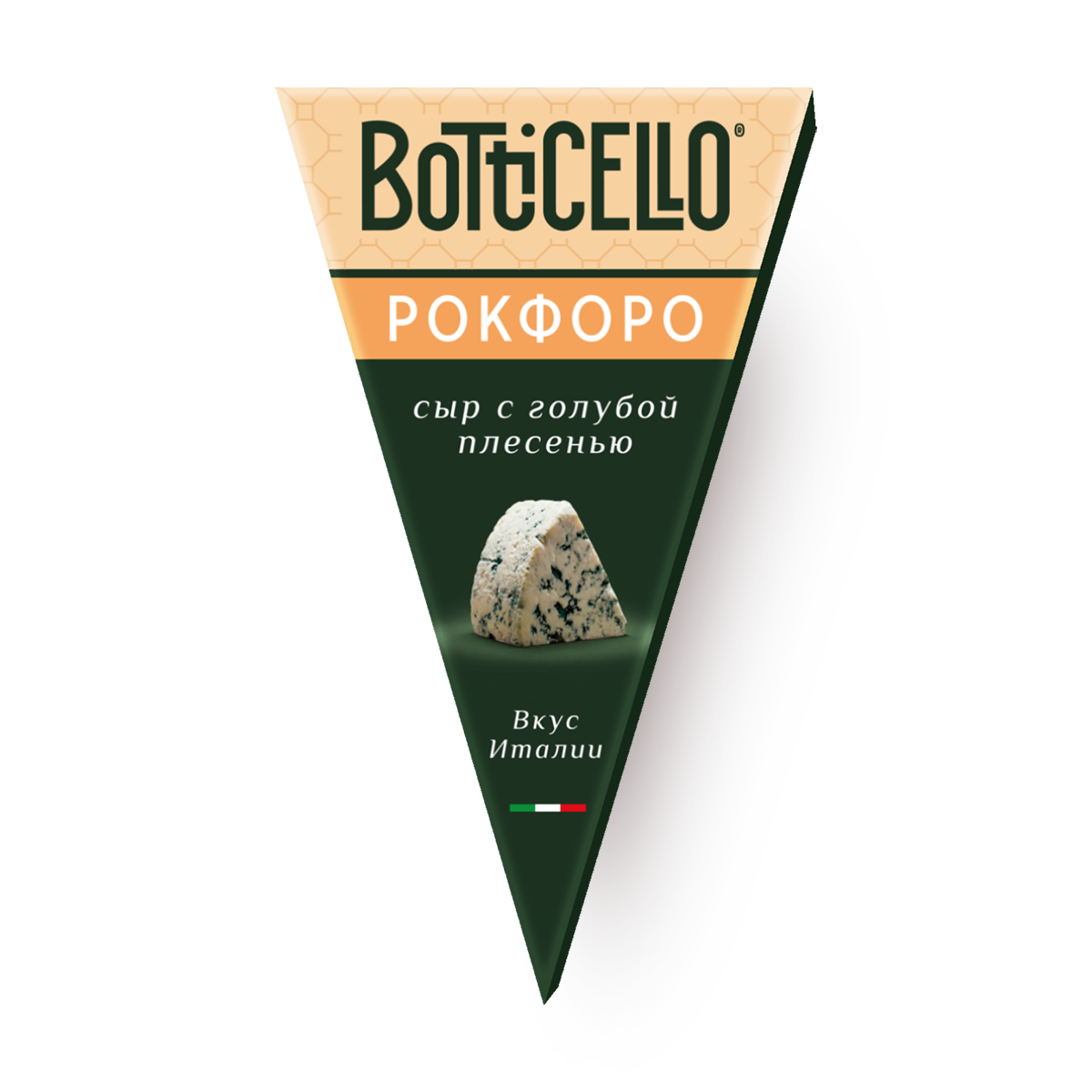 Сыр "Botticello" Rockforo 50%, с голубой плесенью, без ЗМЖ, 100 г