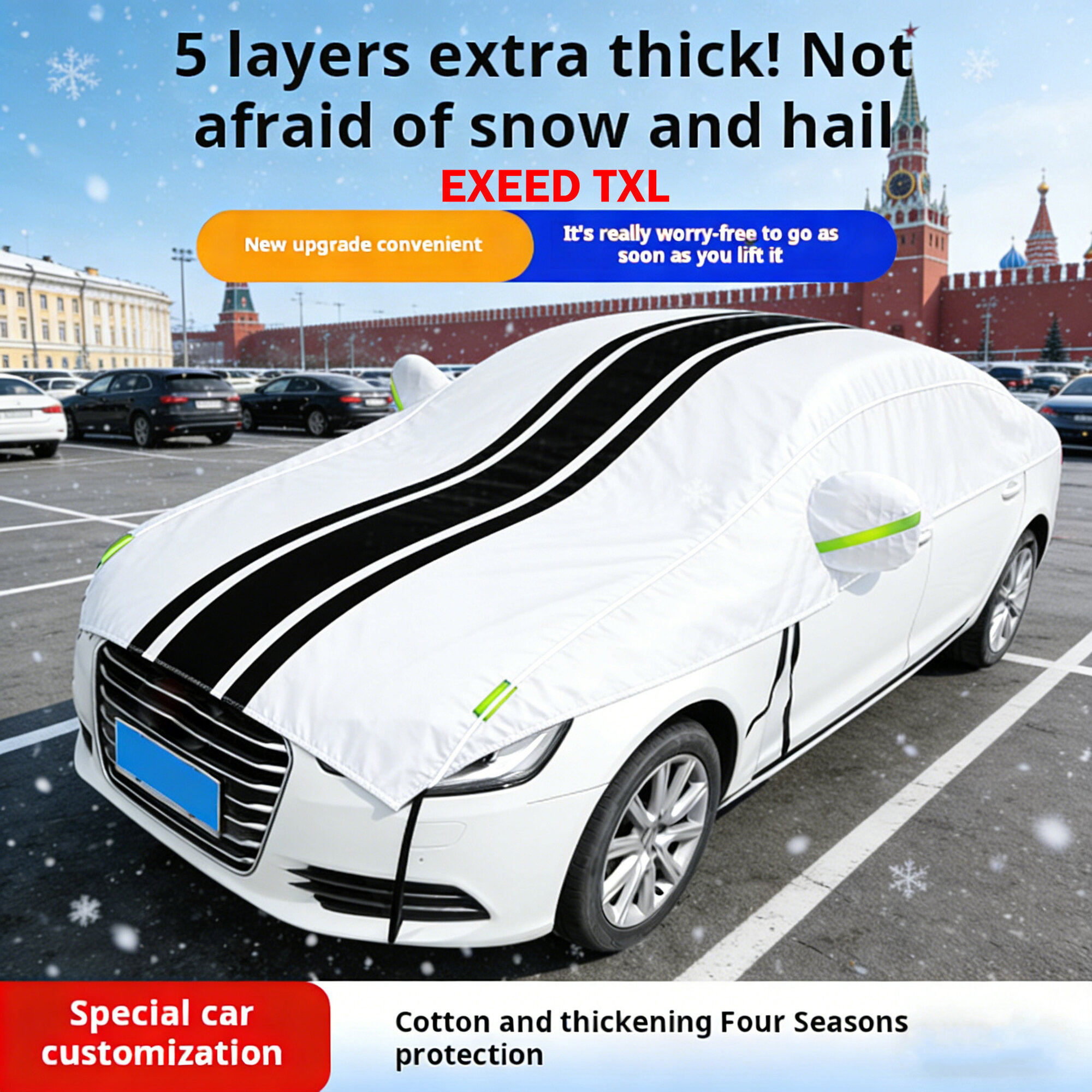 Apk i bc Чехол на автомобиль ExEEDTxL Чехол на автомобиль ExEED TxLАвтомобильный полукрышка, зимняя автомобильная полукрышка, оксфордская ткань, хлопковая, утолщённаяГенеральная защита автомобиля. Защитный чехол от снега, льда и влаги, полностью покрывающи