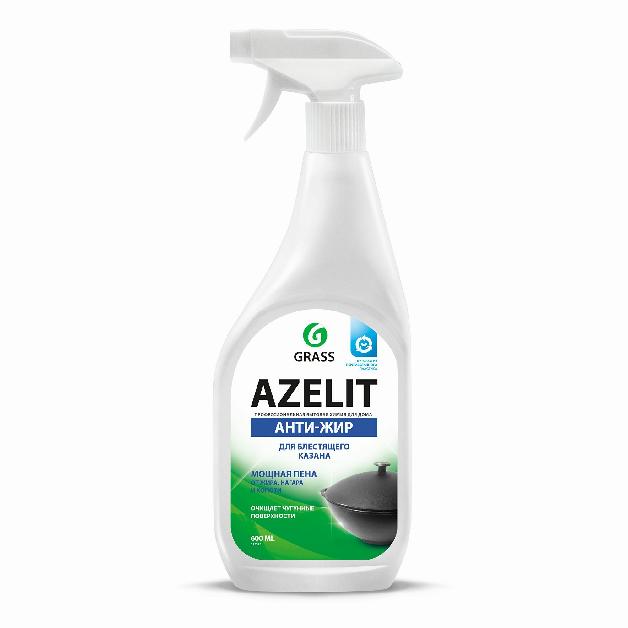 Чистящее средство Grass Azelit Анти-жир для кухни 600 мл