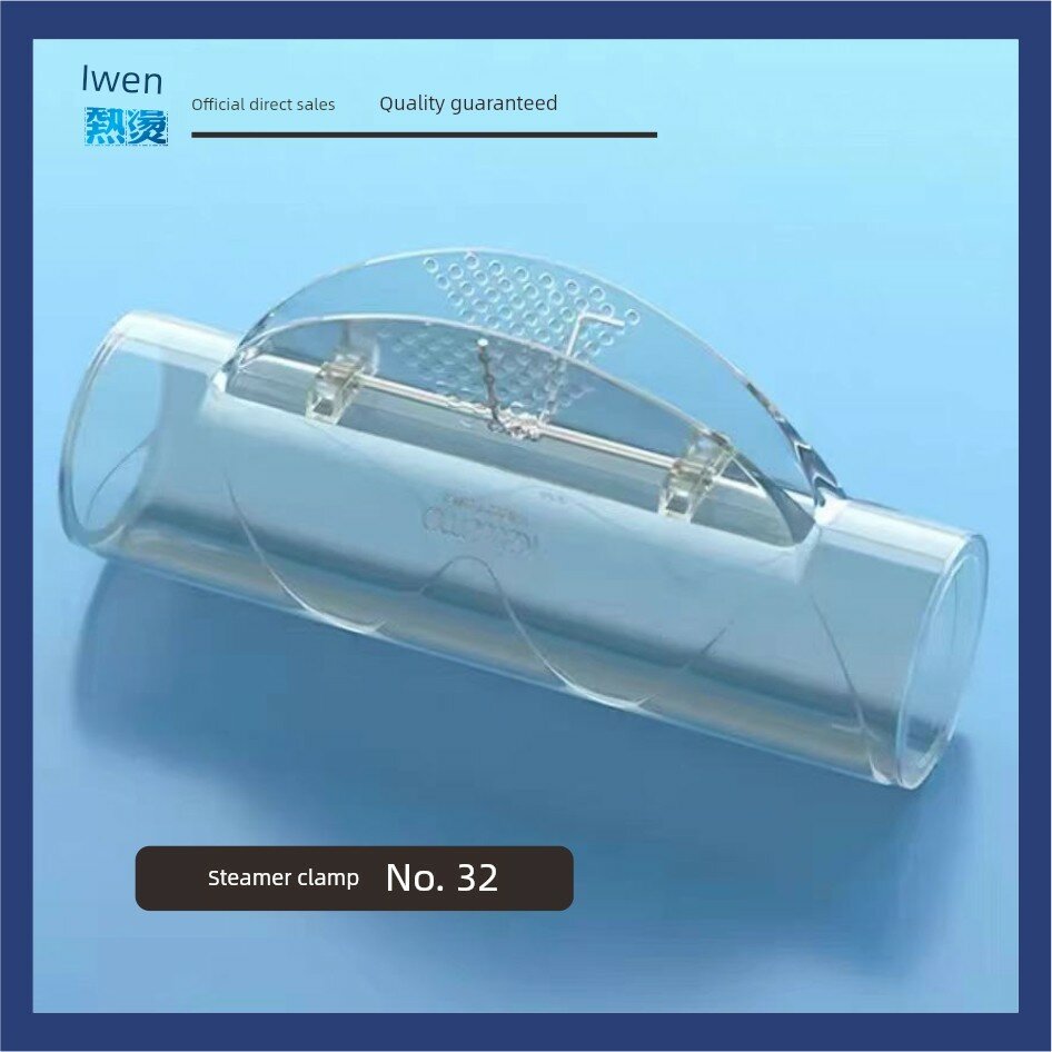 Набор из 10 профессиональных паровых укладочных щипцов 32# с термостойким покрытием, высококачественный инструмент для