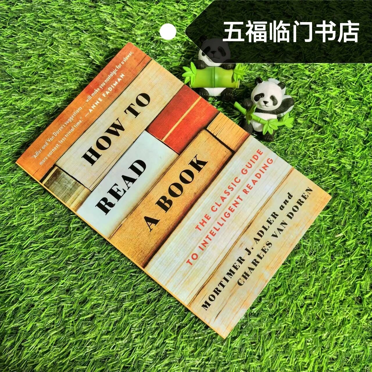 How to Read a Book Reprinted books