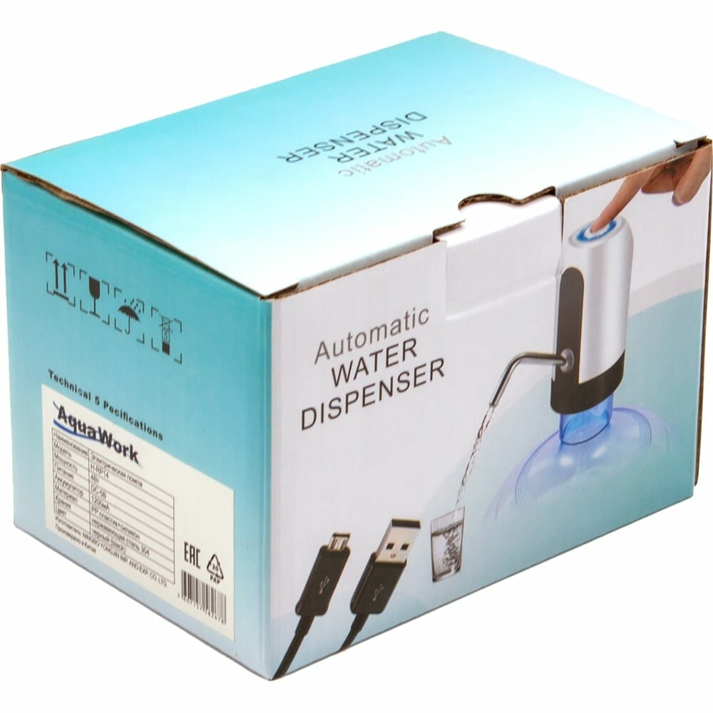 Помпа для воды Aqua Work H-RP14 белая 23618 — фото 1