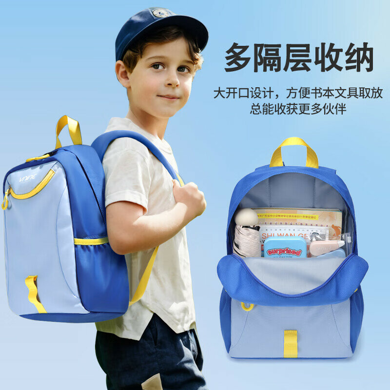 V.NINE Children's Backpack for Ages 3-6, Outdoor Travel Hiking Bag, Toddler Bag, Educational Small Backpack, Swimming Bag for Boys And Girls, Blue