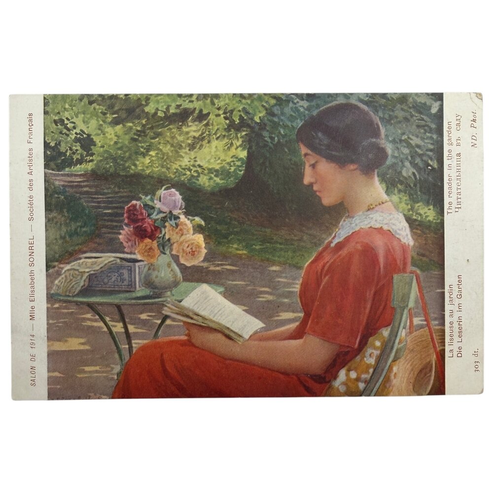 Почтовая открытка "Сонрель - Читательница в саду" 1900-1915 гг. Франция