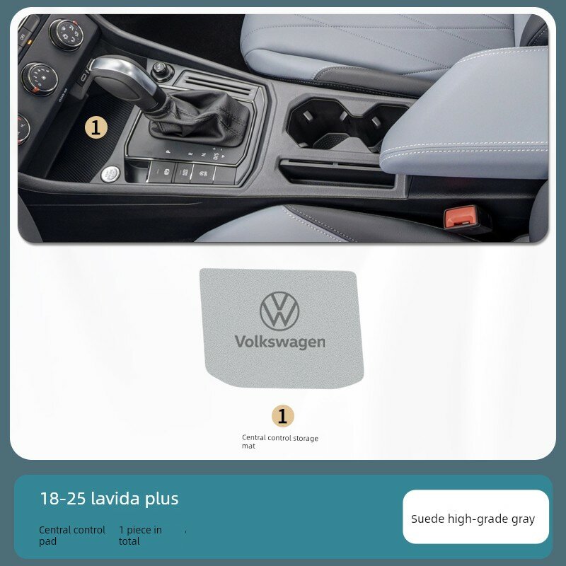 Автомобильный коврик для приборной панели Volkswagen Lavida Plus 2018-2025, серый, с улучшенным вельветом,