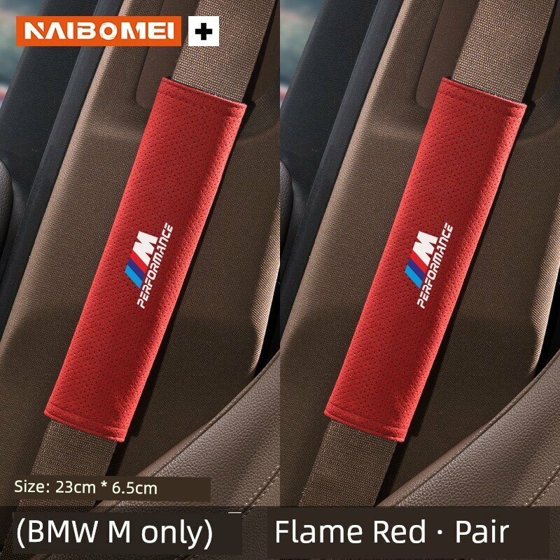 Набор накладок на ремень безопасности автомобиля BMW M-Style в огненно-красном цвете из шерстяной ткани, 23 см,