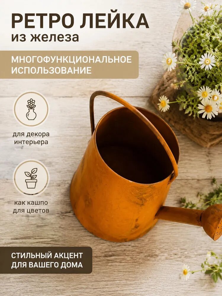 Фигурка садовая — фото 1