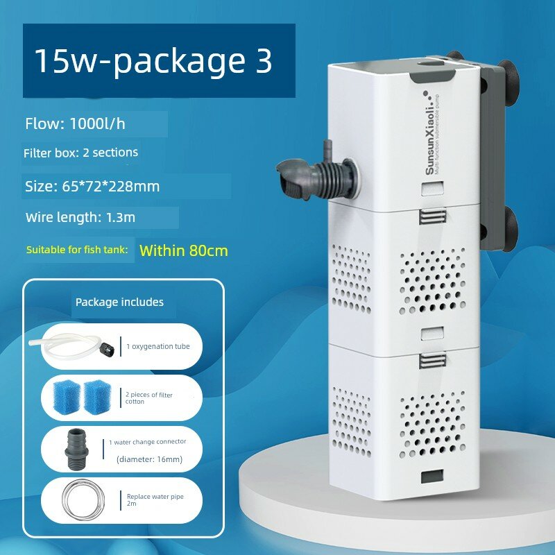 Sensen 15W Четырехвходовой Фильтр + 2м Шланг Пакет