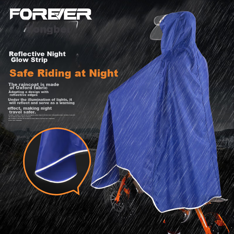 Yongjiu Bicycle Electric Bike Rain Poncho, Transparent Double Brim, Thickened Full-Body Cycling Raincoat, for Adults And Students, Waterproof Carrying Case