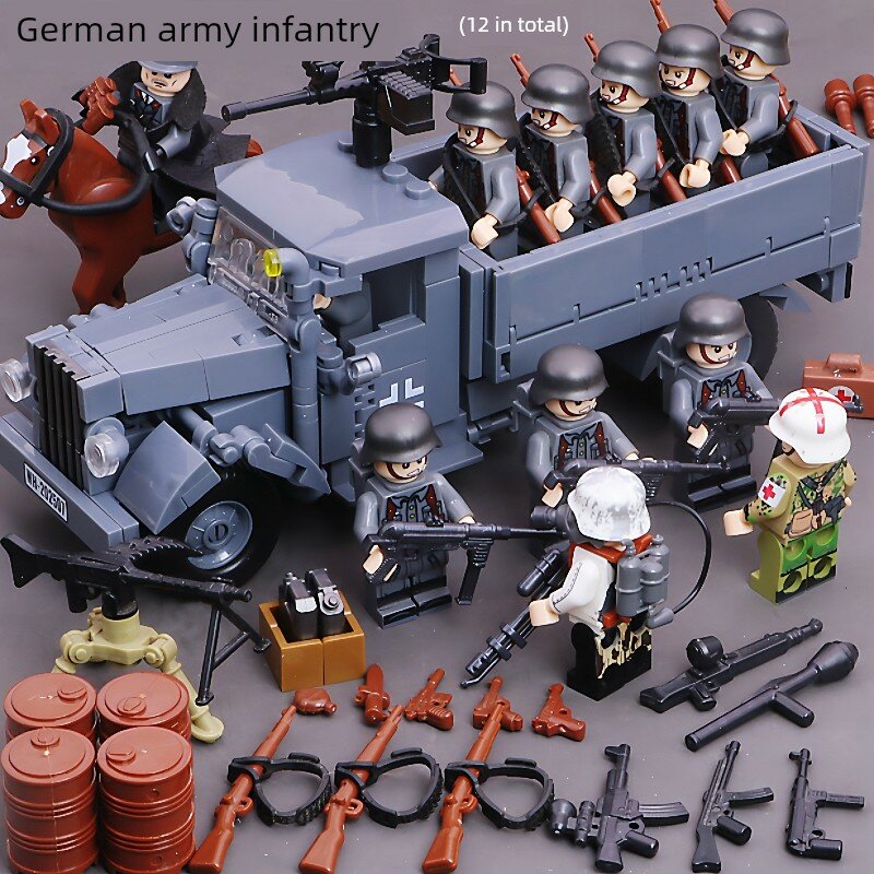 Комплект Лего Немецкая Армия Пехота 1:48, Военная Историческая Коллекция