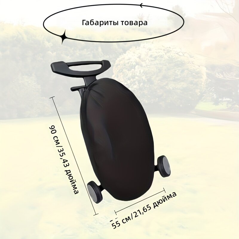 Чехол для портативного гриля, подходит для нескольких моделей, цвет: классический черный, 1 шт.
