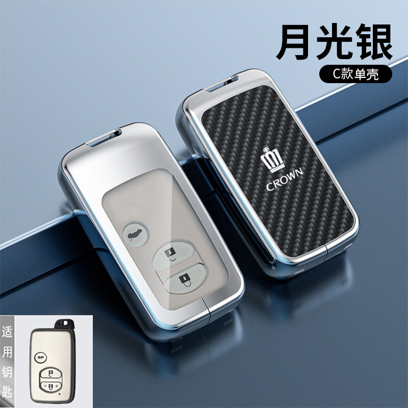 Применимо к Toyota Crown Land Key Key Kellen 2023 Willea 2018/15 модели 14-поколения дорожных пуговиц Тип C, лунный