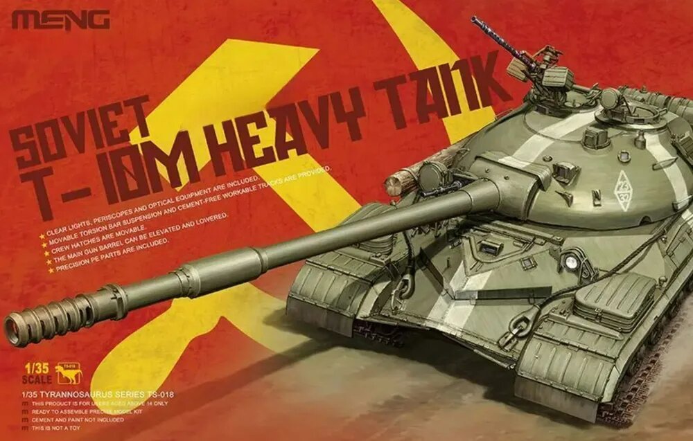 Meng Model 1/35 TS-018 Советский тяжелый танк T-10M Модель сборки пластмасс (без людей)