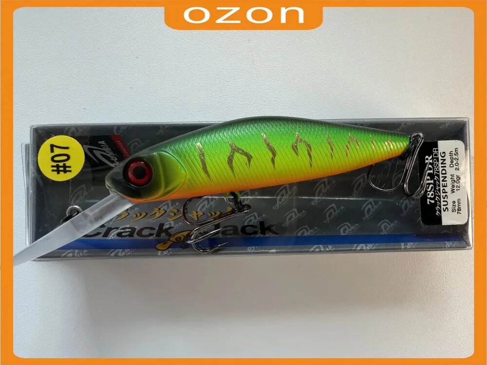 Воблер Pontoon21 Crack Jack 78sp_dr,12.0гр, 2-2.5м(Replica)