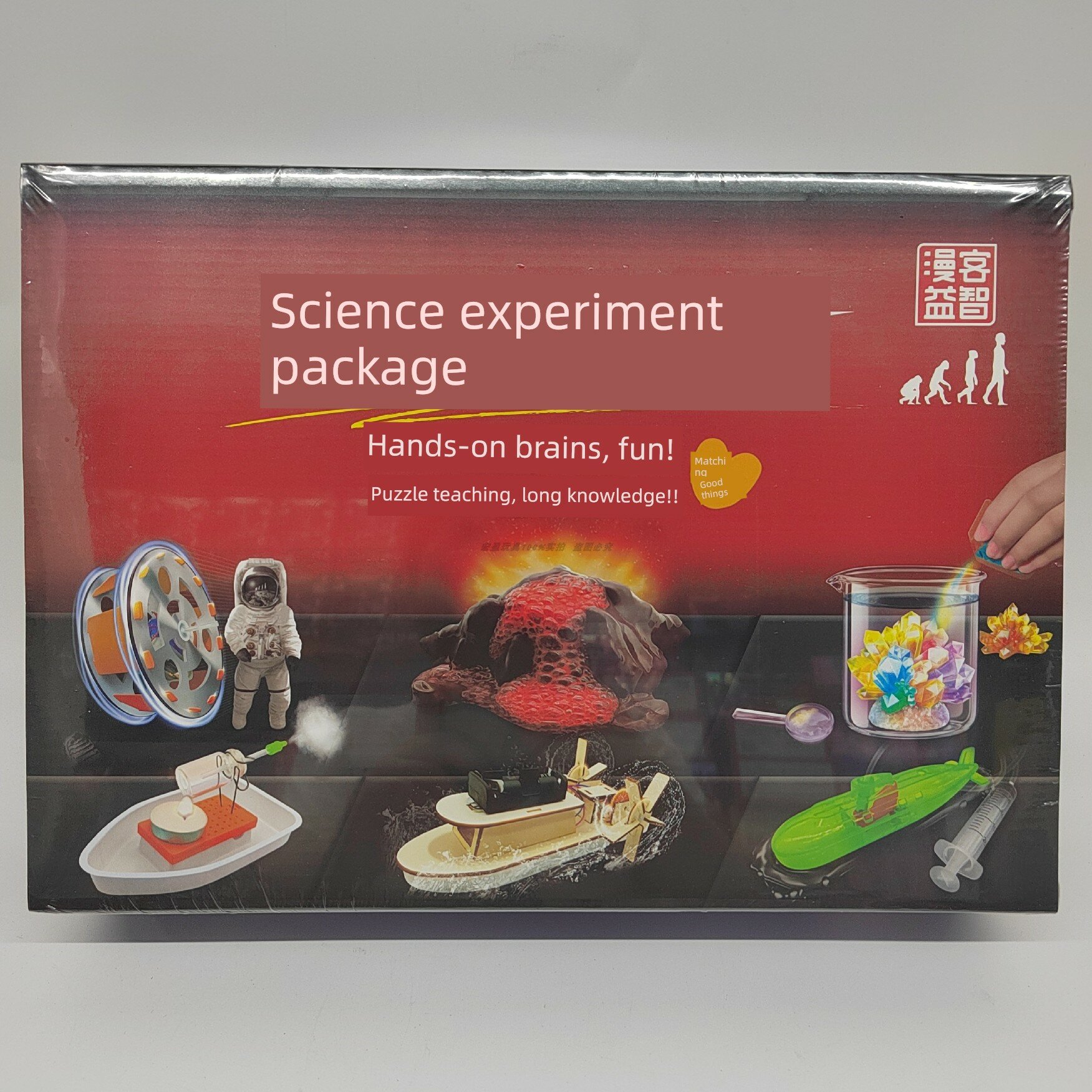 Паровой Корабль, Вулкан и Плавучая Лодка — Набор STEM Игрушек для Школы