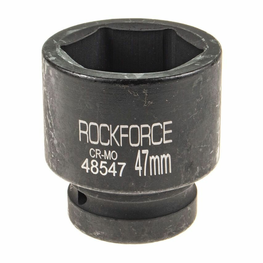 Головка торцевая 47мм 1" 6-гранная ударная L 72мм ROCKFORCE