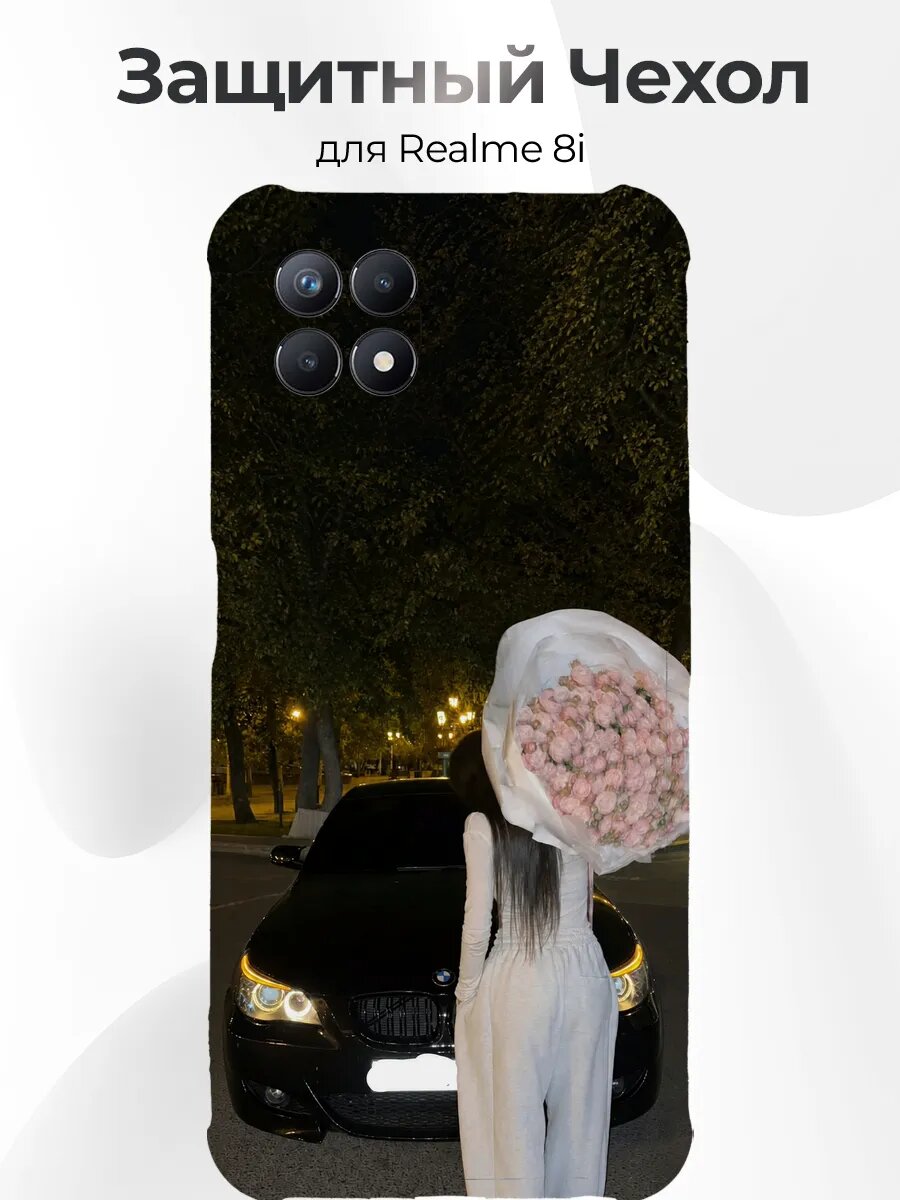 Realme 8i BMW E60 с букетом