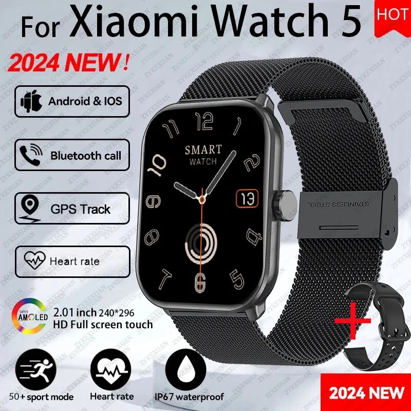 Xiaomi Watch 5 2024, черная сетчатая браслет.