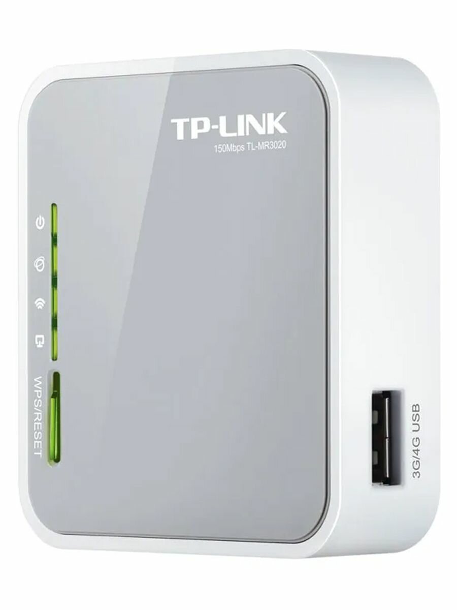 Роутер TP-Link TL-MR3020