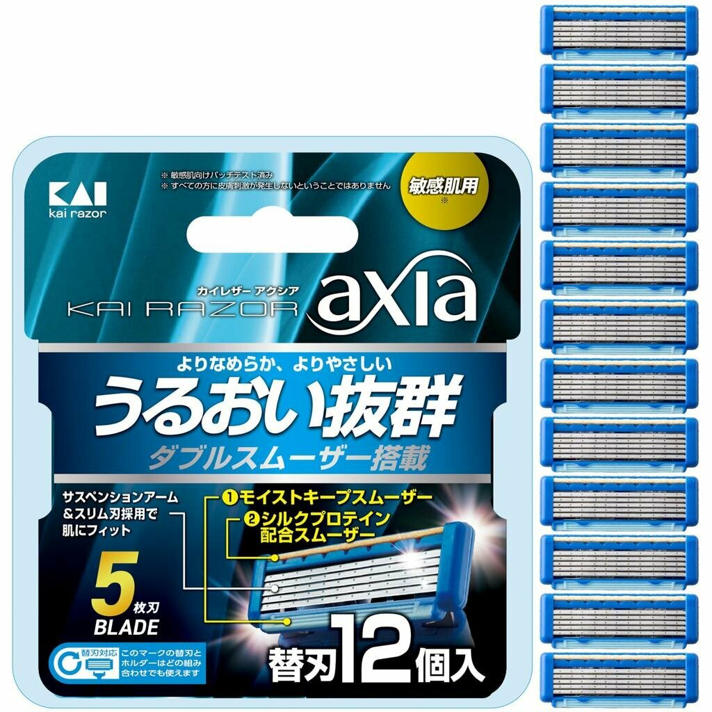 KAI Кассеты сменные к станку для бритья AXIA RAZOR, 5 лезвий,12 шт. набор