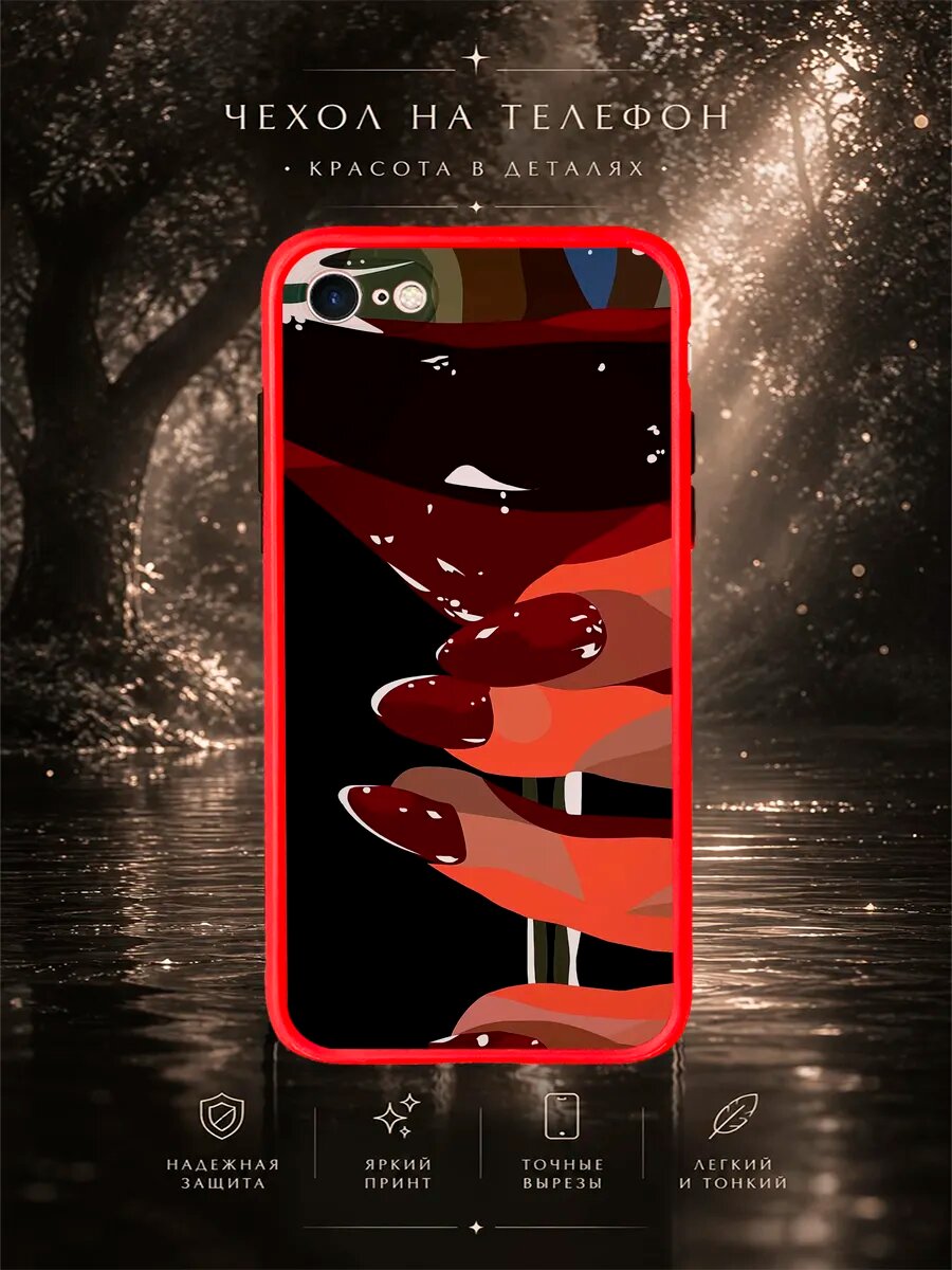 Матовый чехол на iPhone 7/8/SE 2 Бокал вина
