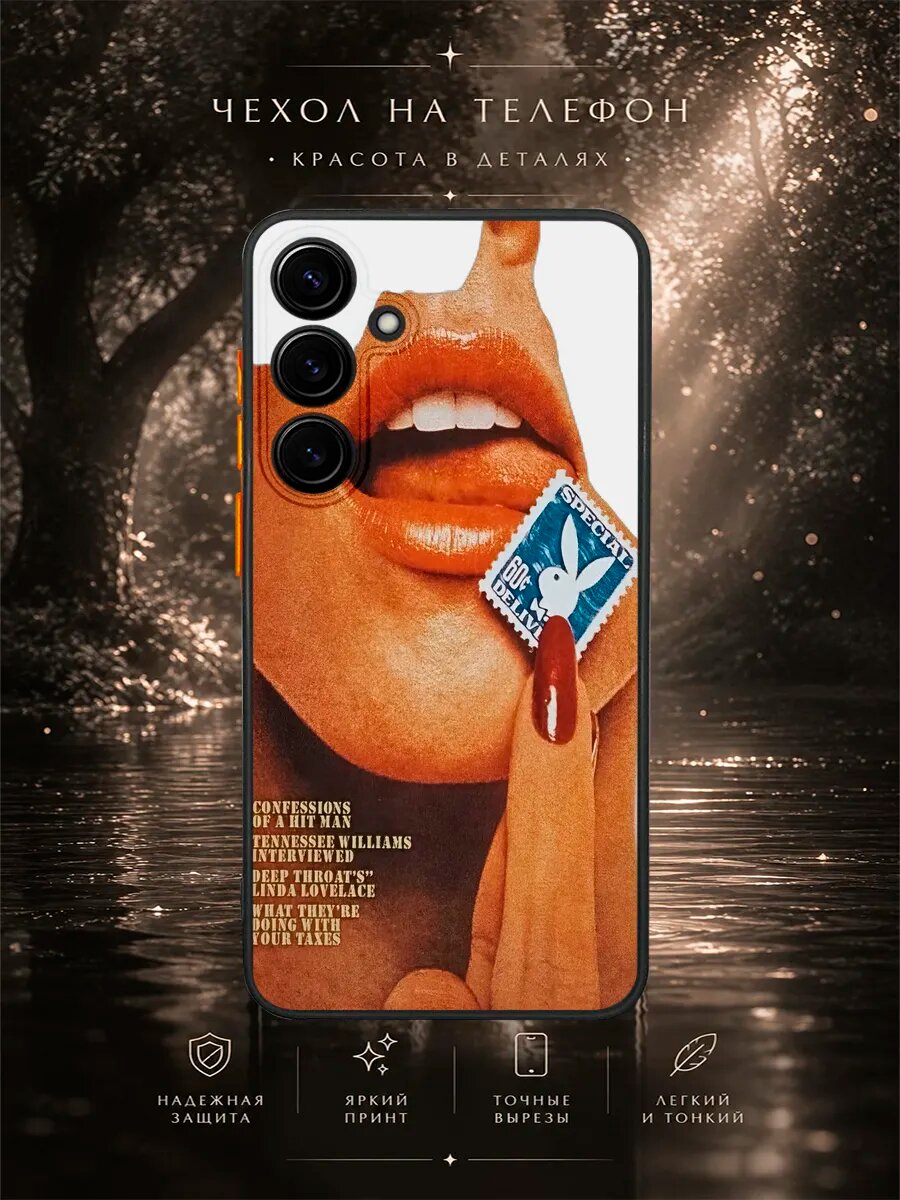 Матовый чехол на Samsung S24 Plus Ретро Playboy У2К