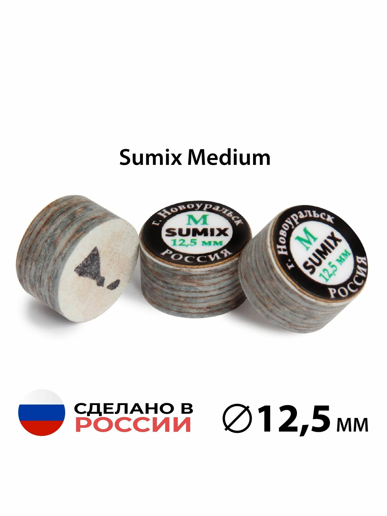 Наклейка для кия Sumix 12,5 мм Medium, многослойная, 1 шт, для бильярда