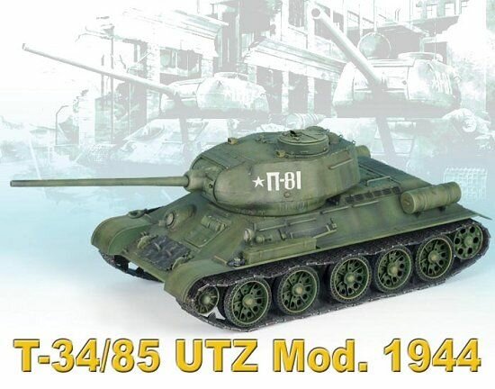 Сборная модель Dragon 1/35 Советский средний танк Т-34/85 (УТЗ, мод. 1944 г.), арт. 6203. Коллекционная модель-копия
