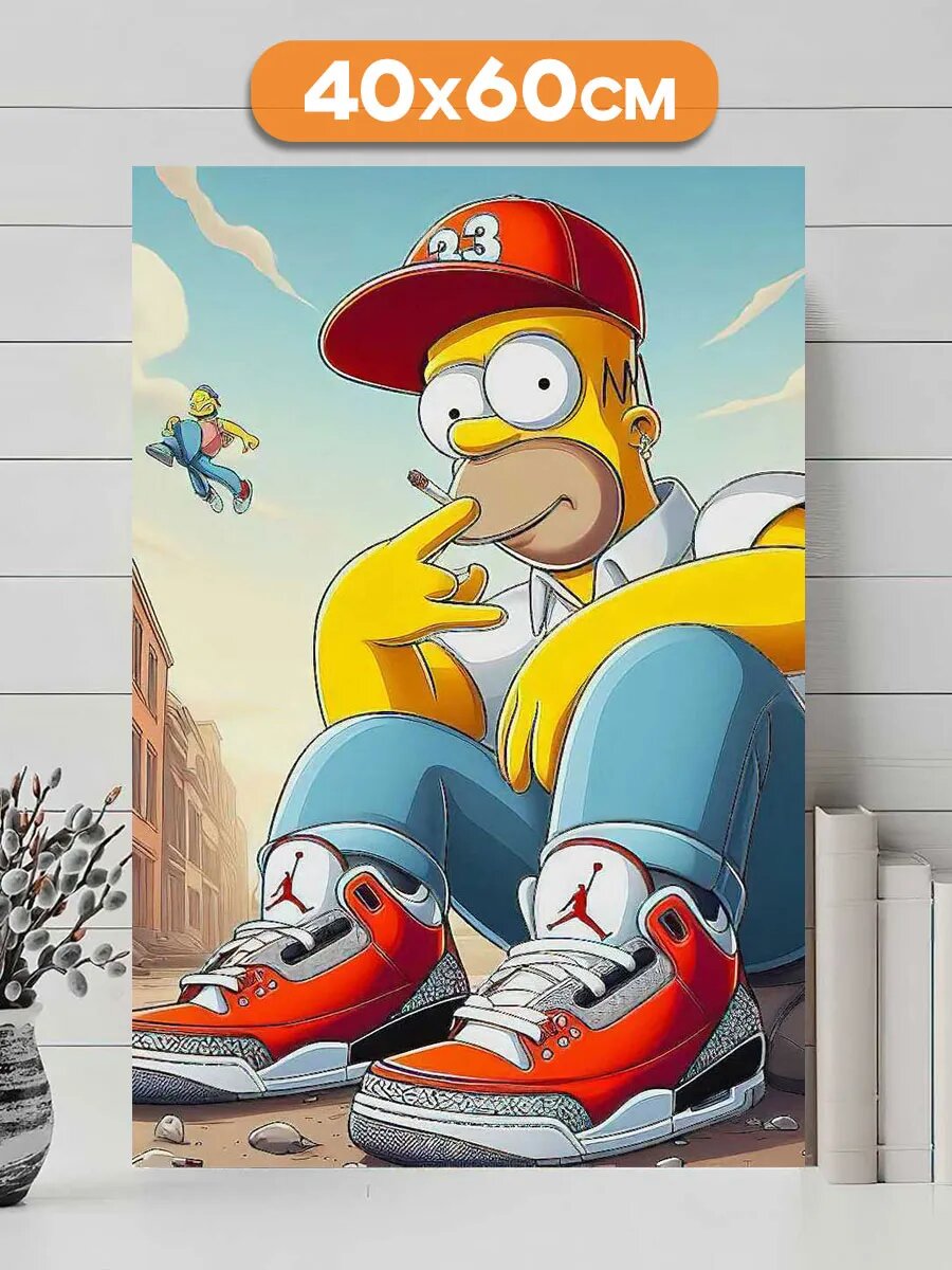 Картина на стену на холсте The Simpsons Гомер Симпсон 40х60