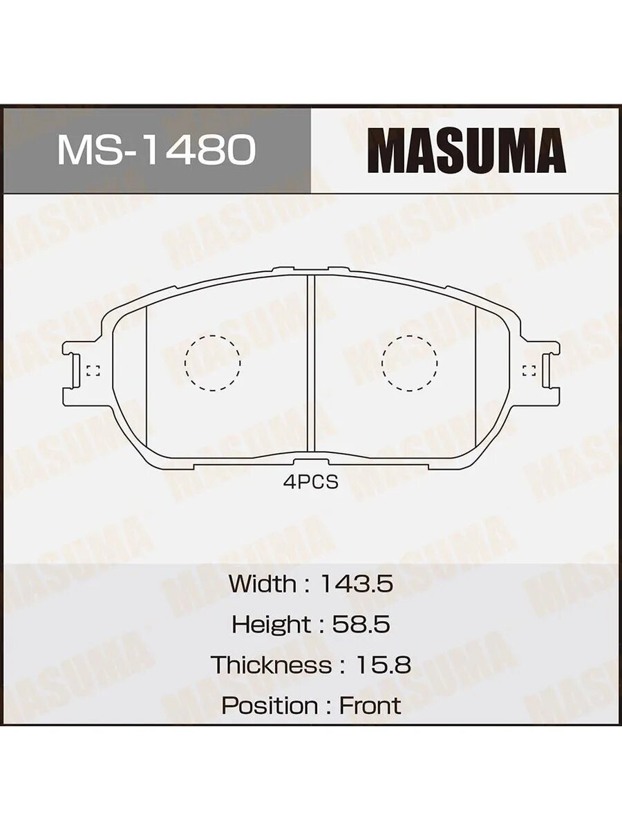 Колодки тормозные для а/м Toyota Caldina 02-07, Camry (V30), арт. MS1480