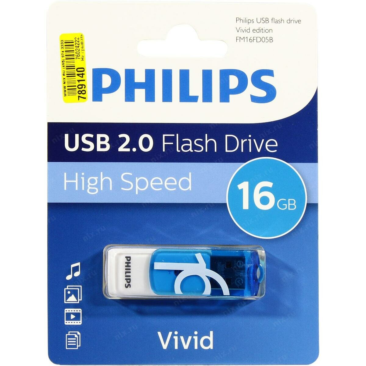 Philips Vivid FM16FD05B/97 USB2.0 Flash Drive 16Gb (RTL) — фото 1