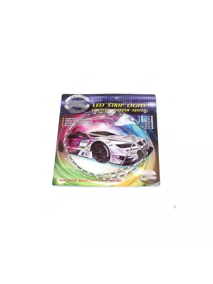 Лента светодиодная 12 V 45 см 45SMD (35*28 мм)