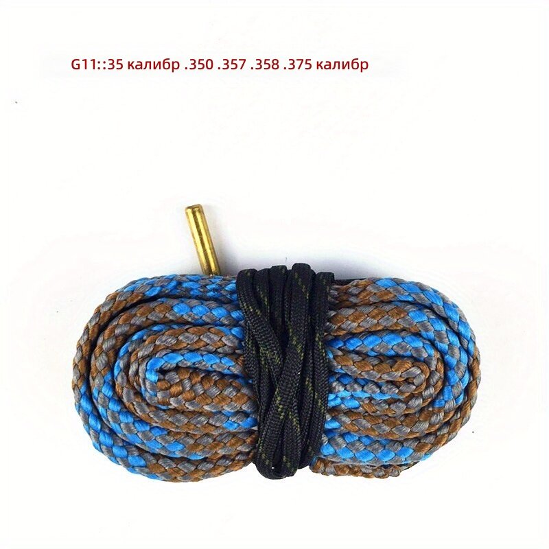 Многоразовый трос для чистки канала ствола, 1 шт, для калибров .35, .350, .357, .358, .375