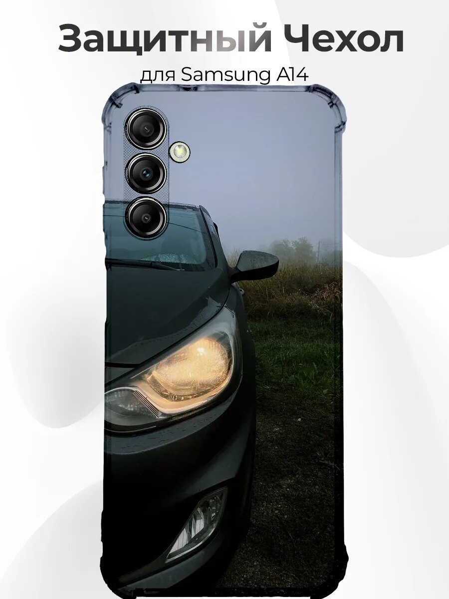 Чехол Samsung A14 Hyundai Solaris I RB Fog