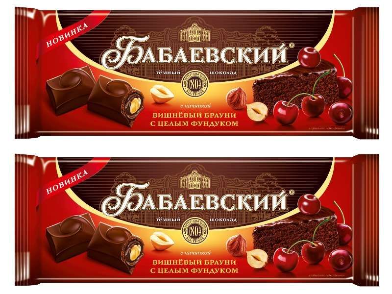 Бабаевский с начинкой Вишневый брауни и целым фундуком, 165 г, 2 шт