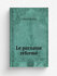 Le parnasse r.form. | Gabriel Gu.ret | 1669 | Paris : Chez T. Jolly | Репринт