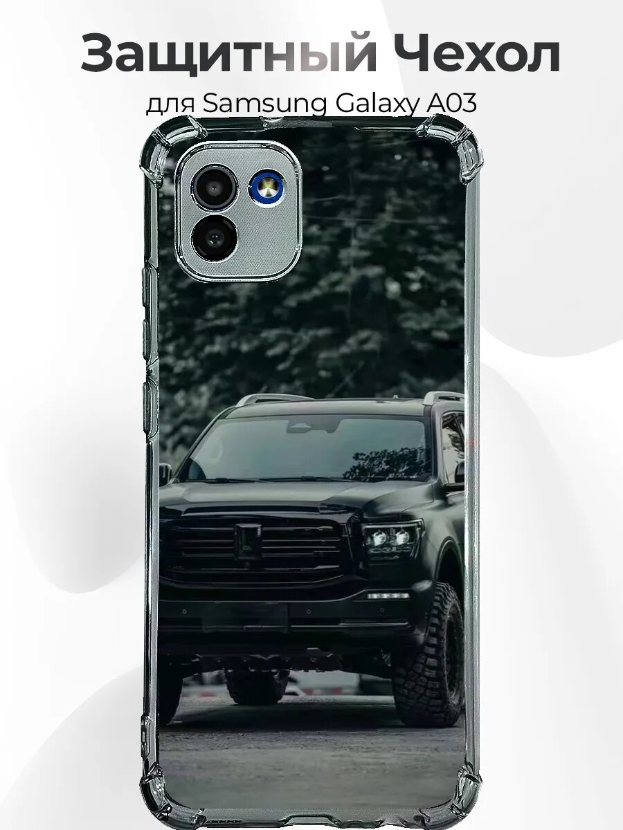 Чехол на Samsung A03 Tank 500 чёрный Offroad