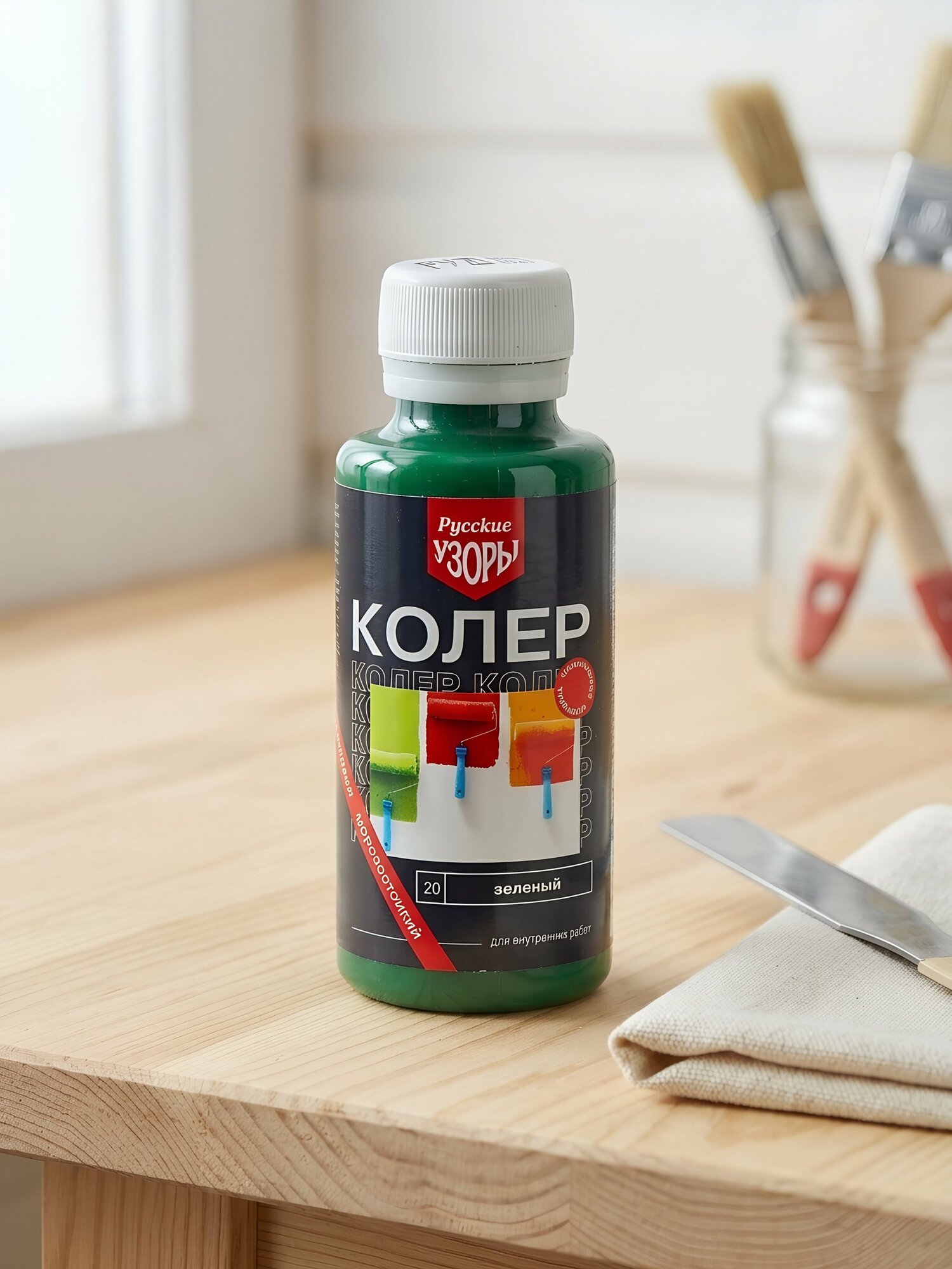 Колер паста Русские узоры №20 зеленый 100 мл для колеровки красок и лаков. Качественный пигмент для внутренних работ.