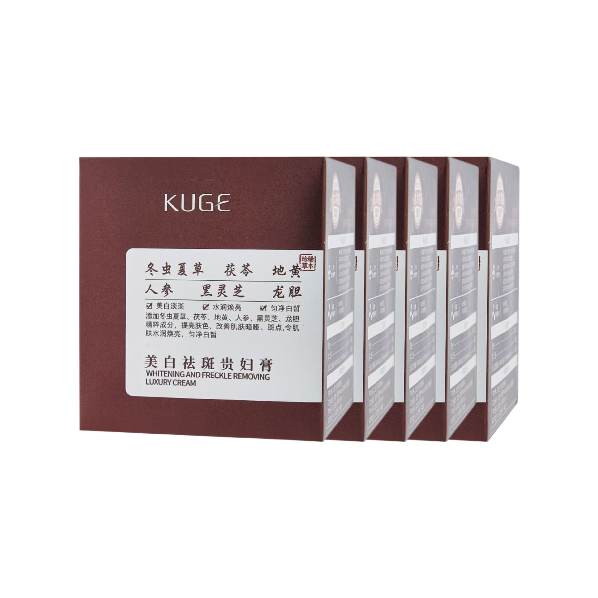 Наборы для ухода за кожей лица KUGE