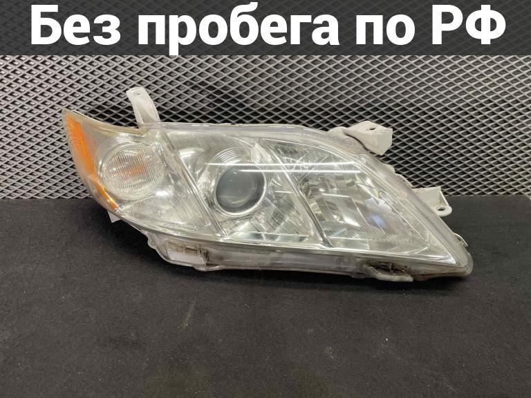 Фара Toyota Camry ACV45 FR (ксенон, в сборе)