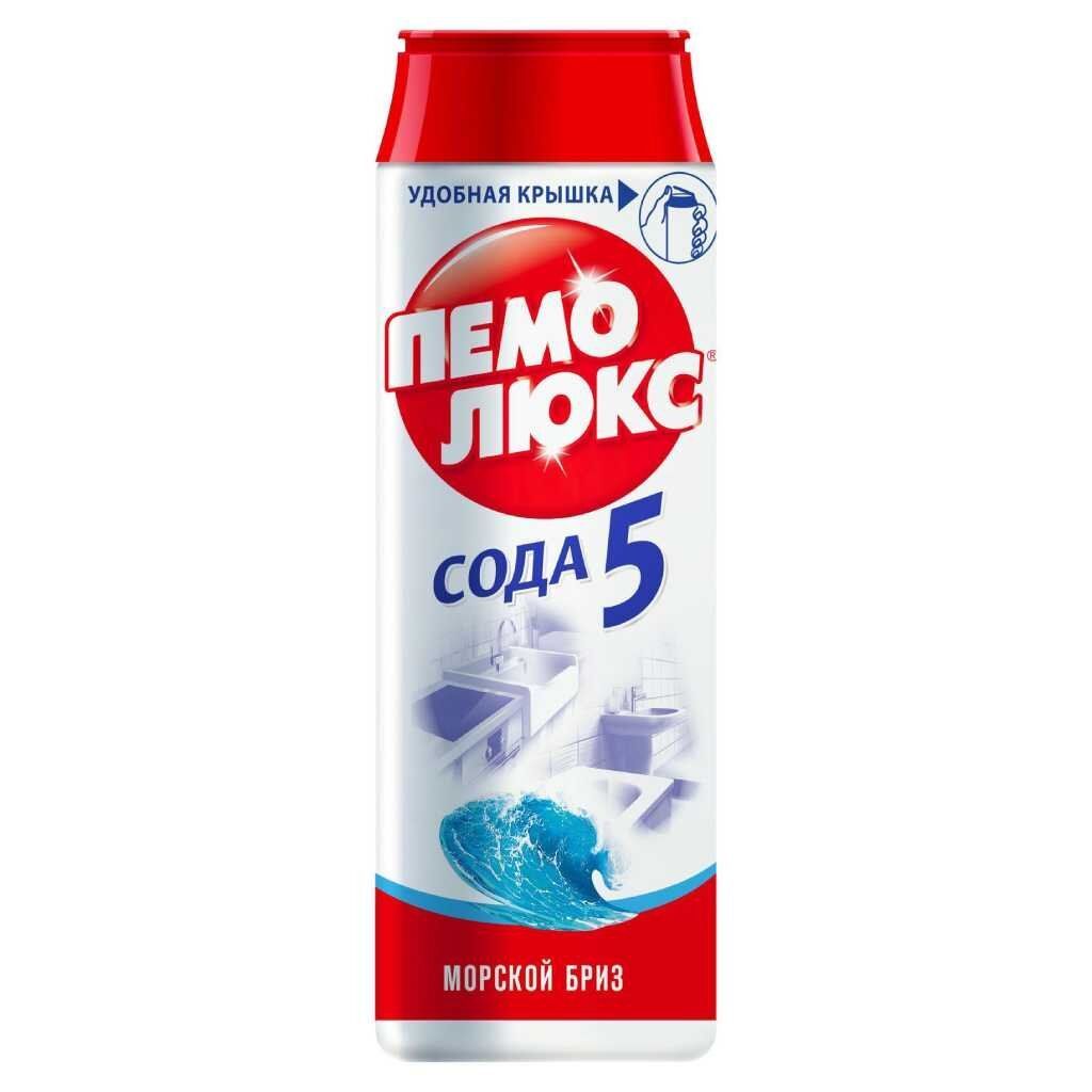 Чистящее средство Пемолюкс Морской бриз 480г