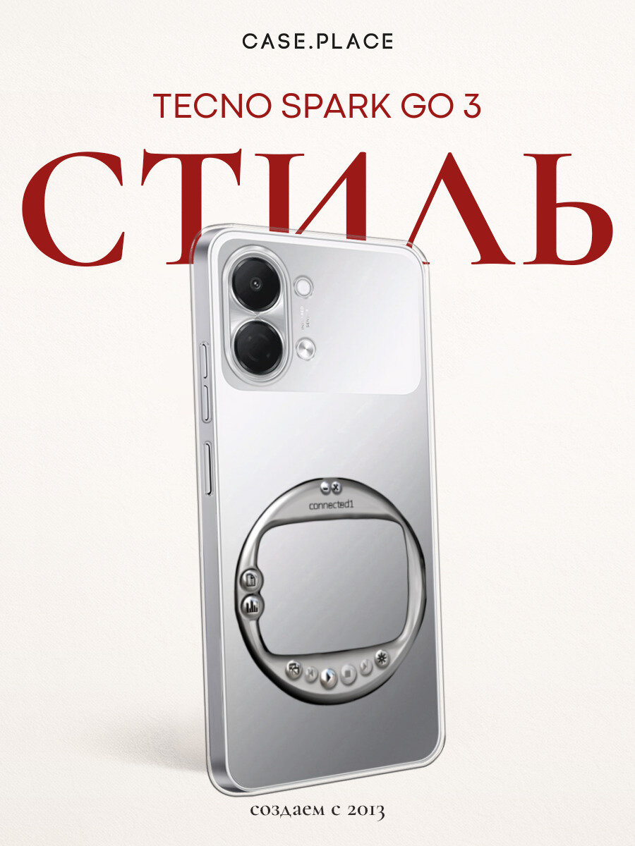 Чехол на Tecno Spark Go 3 / Текно Спарк Го 3 с принтом Connected1