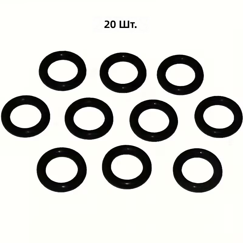 Резиновое уплотнительное кольцо O-ring 16x11,2 мм, 20 шт, для шлангов и кранов