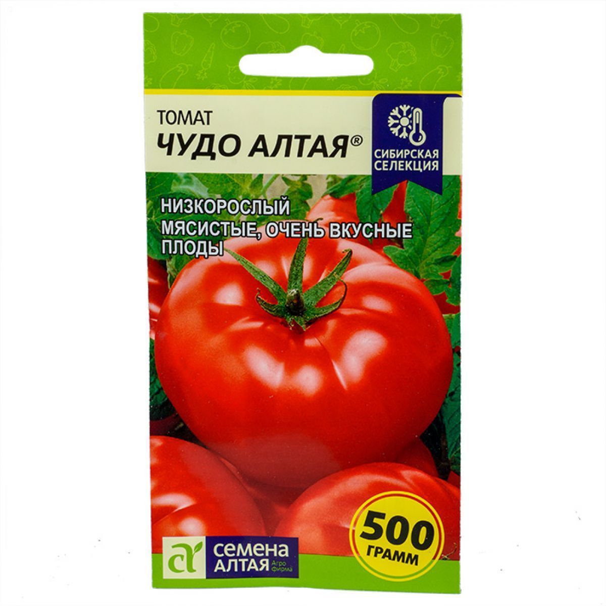 Томат Чудо Алтая 0,05 г х 1 упаковка/ Семена Алтая