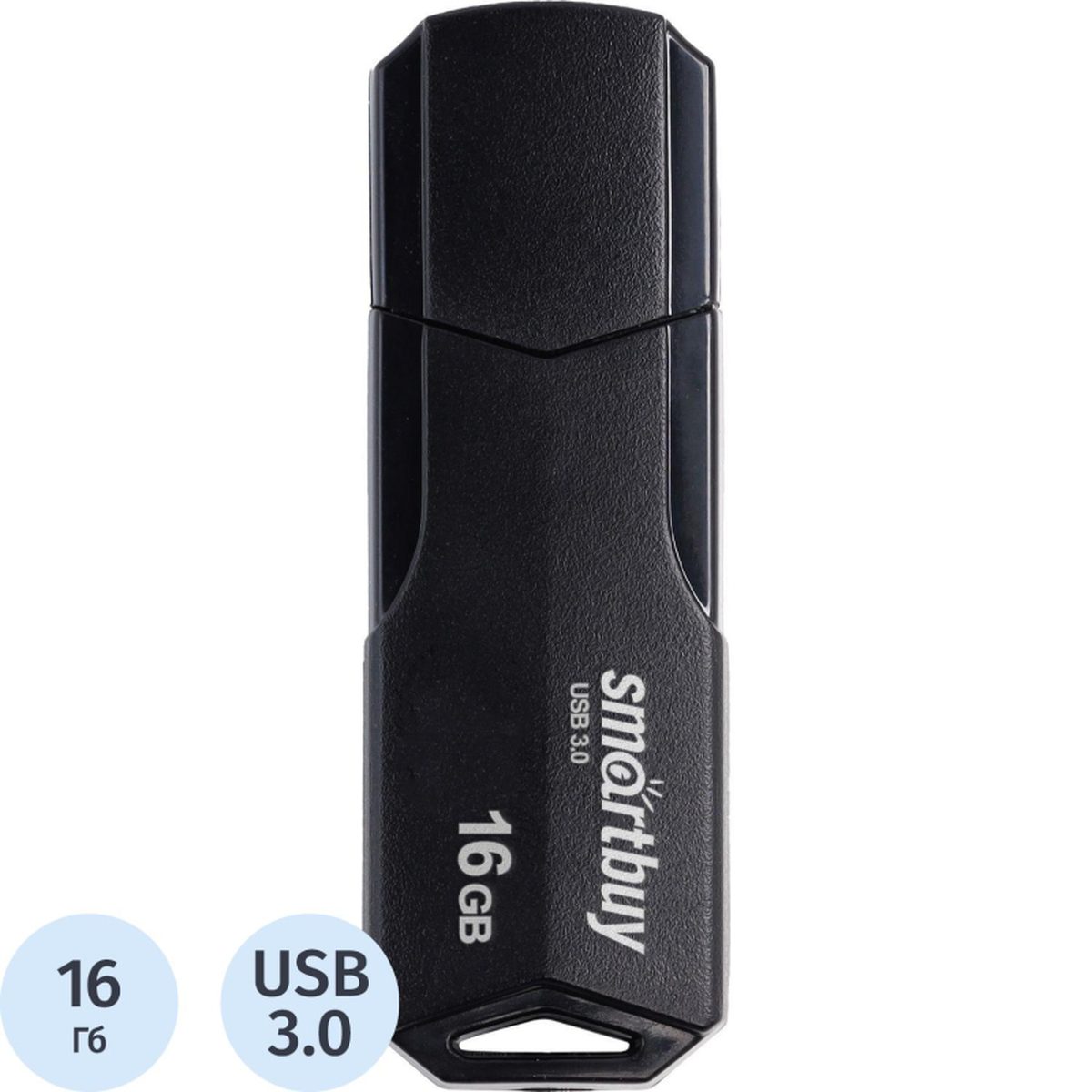 Флеш-память USB Smartbuy UFD 3.0/3.1 16Gb CLUE Black (SB16GBCLU-K3) (2020574)