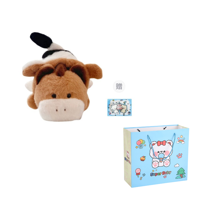 Плюшевая подвеска унисекс BANLI Корова Лошадка с вращением, 35CM EU, Flip Rotation Cow Horse (with Cake Puppy Greeting Card)