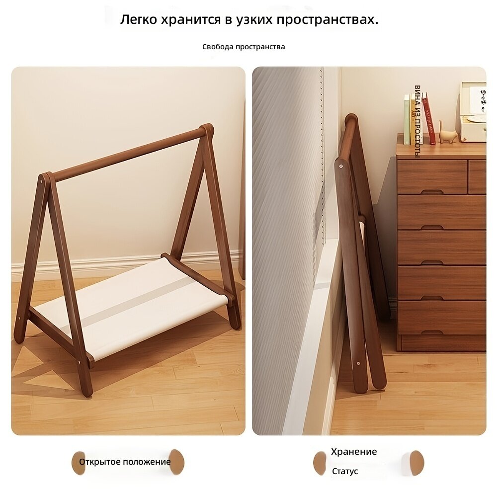 Напольная бамбуковая вешалка для одежды, коричневая | Компактная многофункциональная стойка для спальни, гостиной и прихожей | Легкая сборка, сочетание эстетики и практичности