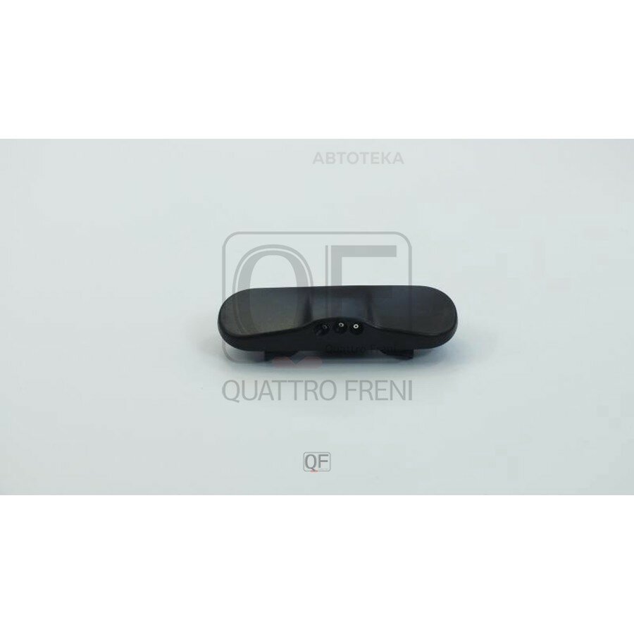 Форсунка омывателя AUDI A4(B8) 07- ветрового стекла прав. QUATTRO FRENI QF10N00487