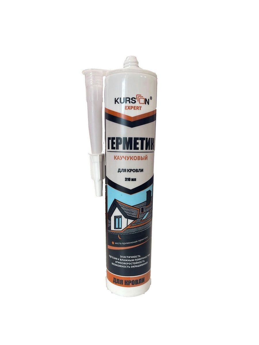 Герметик каучуковый для кровли KURSON M-Roof (310 ml)
